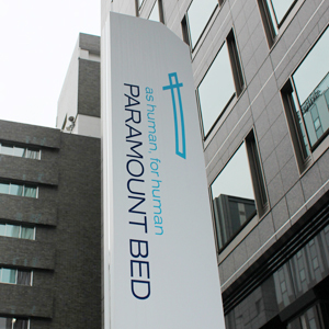 パラベッドがS高カイ気配、MBO発表でTOB価格にサヤ寄せの動き 投稿日時： 2025/09/25 09:43[みんかぶ] - みんかぶ