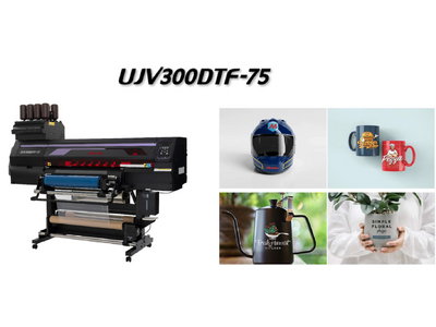 ミマキがUV-DTFプリンタ「UJV300DTF-75」を発表 投稿日時： 2025/04/01 18:49[PR TIMES] - みんかぶ