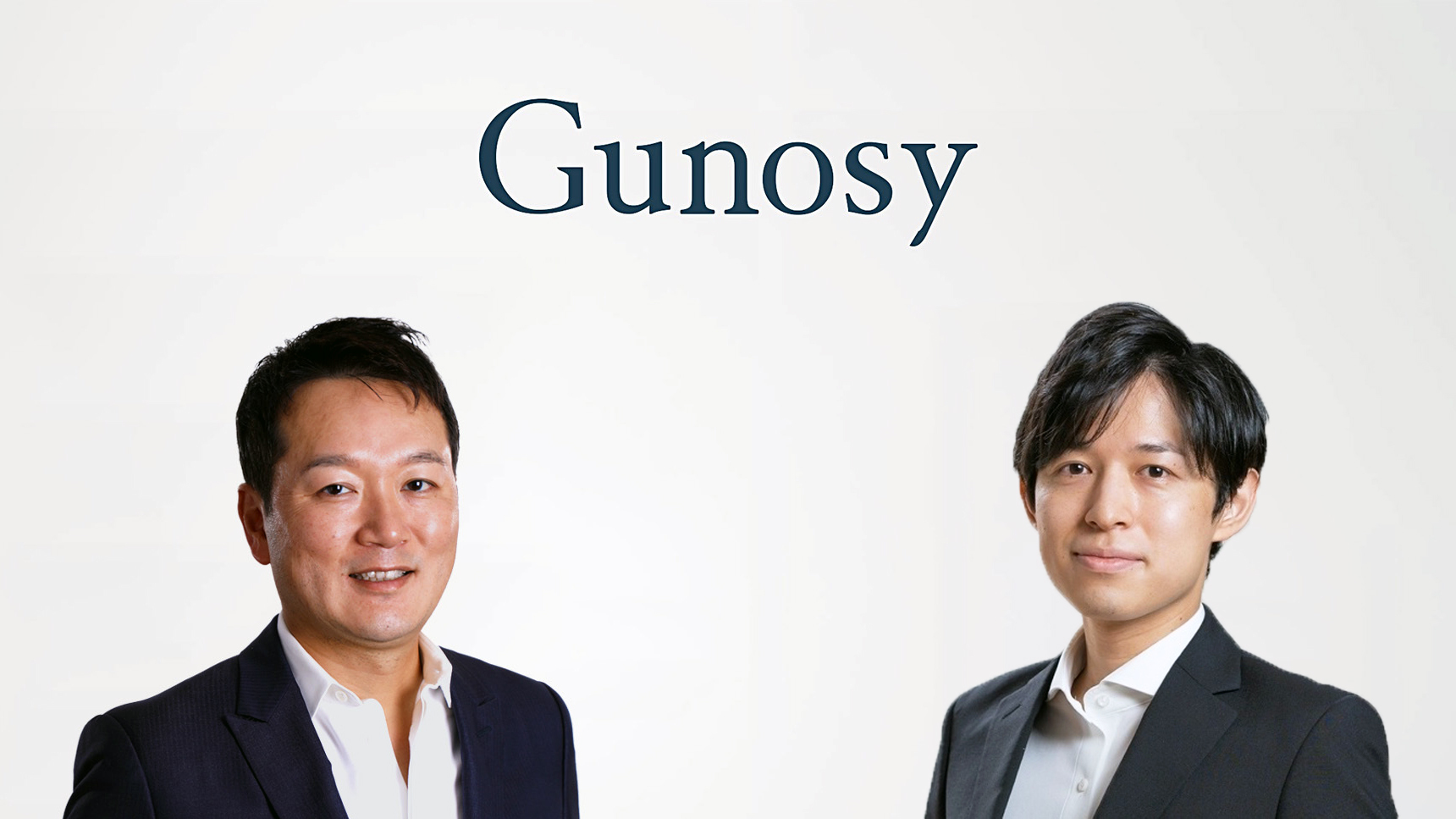 【QAあり】Gunosy、新経営体制へ変更 連結営業利益の赤字は大幅縮小し、通期見通しを上方修正 投稿日時： 2024/01/23 13:00[ログミーファイナンス] - みんかぶ