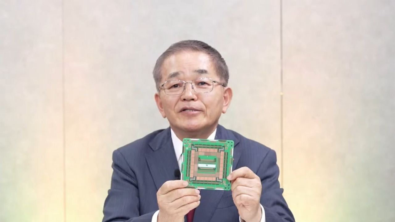 【QAあり】四国化成HD、生成AI・先端半導体向けの新製品「GliCAP」「半導体プロセス材料」が大幅成長 投稿日時： 2025/06/18 ...