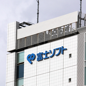 富士ソフトが大幅続伸、KKRが第2回TOB価格を9451円に引き上げ 投稿日時： 2024/11/18 09:27[みんかぶ] - みんかぶ