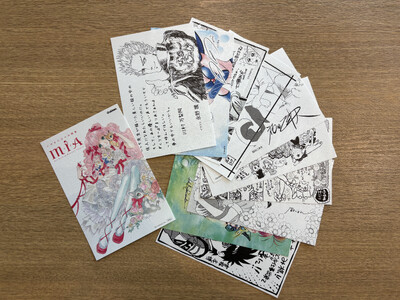 6月26日発売『いのまたむつみ画集 MIA（ミア）』購入者に、抽選で豪華クリエイター陣のメッセージカードをプレゼント！ 投稿日時： 2025 ...